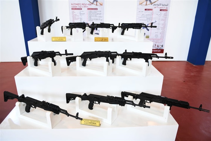 Egyptian armament and ammunition production | DefenceHub | Global ...